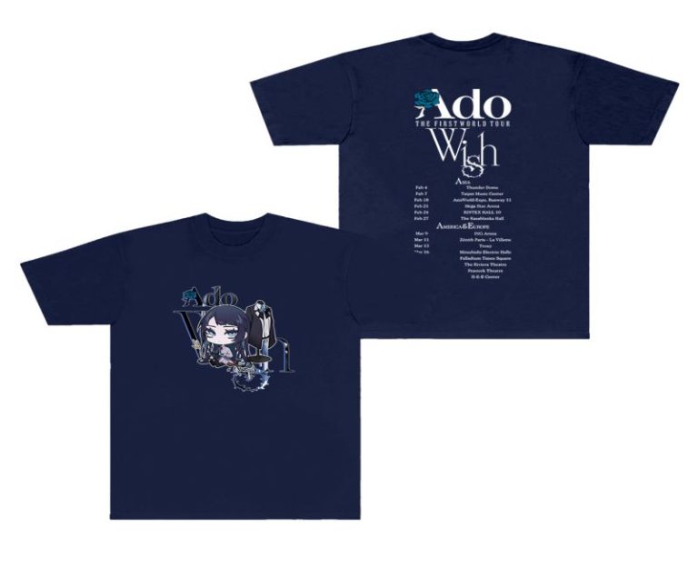 Navigating the Ado Official Shop for Merchandise – Att Directv